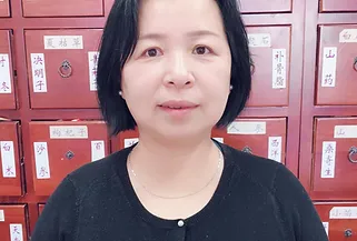 About Us - Traditional Chinese Medicine & Acupuncture